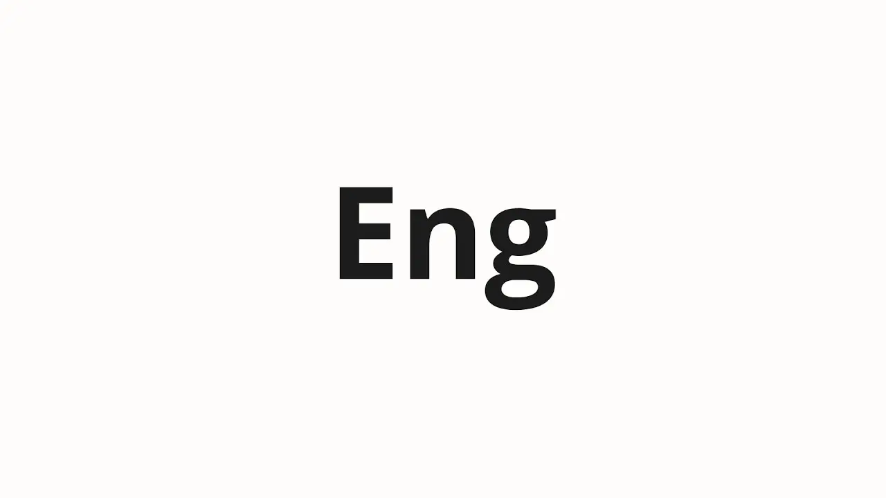 Electromiografía/electroneurografía (emg/eng) | Doctor Online
